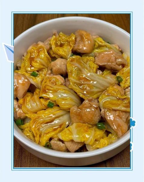 清炖鸡腿的家常做法_清炖鸡腿怎么做好吃又嫩-第3张图片-山城妙识