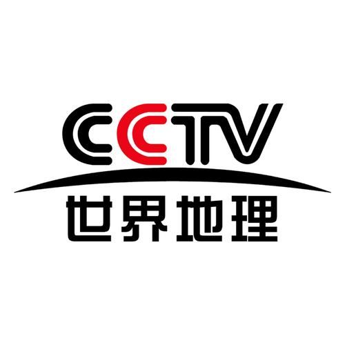 地理央视网是什么_怎么观看直播-第2张图片-山城妙识 地理央视网是什么_怎么观看直播-第2张图片-山城妙识