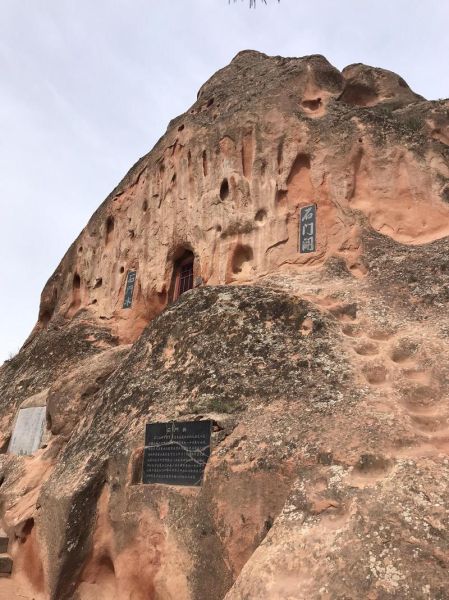 银川周边游景点大全_一日游去哪好-第1张图片-山城妙识 银川周边游景点大全_一日游去哪好-第1张图片-山城妙识