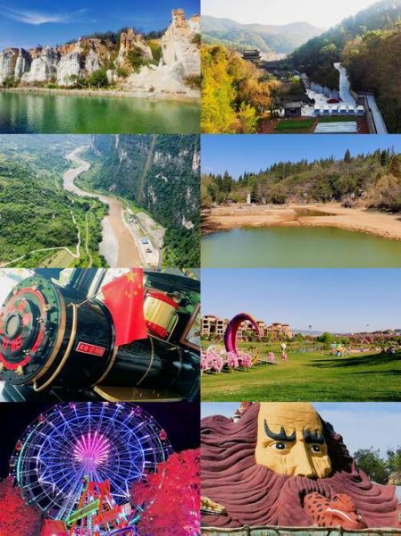 曲靖旅游景点有哪些_曲靖最值得去的地方-第1张图片-山城妙识