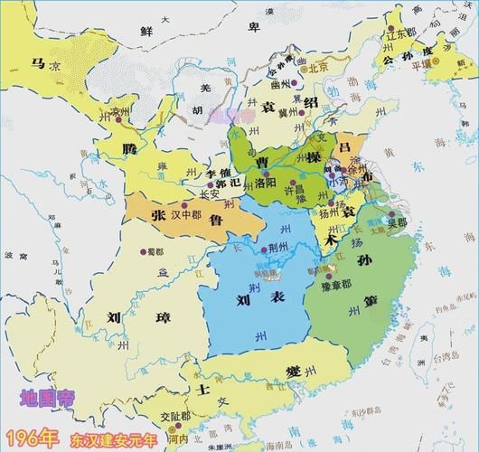 三国志地理_三国地图与现代对应关系-第3张图片-山城妙识