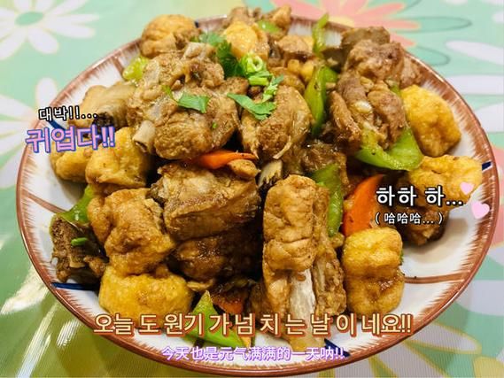 排骨豆腐泡怎么做好吃_排骨豆腐泡的家常做法-第3张图片-山城妙识