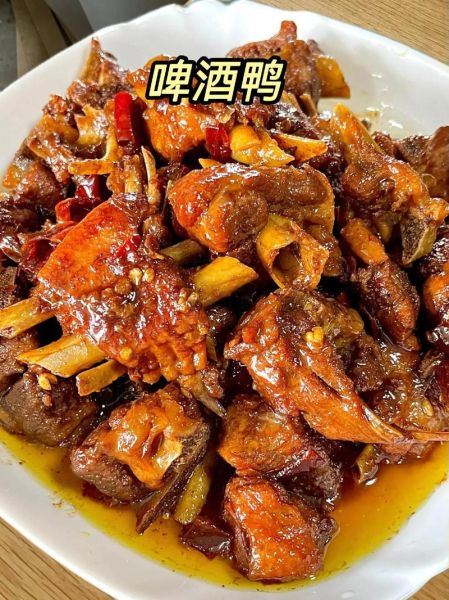 啤酒鸭怎么做才好吃_啤酒鸭的做法步骤详解-第3张图片-山城妙识 啤酒鸭怎么做才好吃_啤酒鸭的做法步骤详解-第3张图片-山城妙识