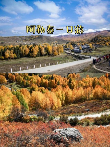 哈巴湖在哪里_哈巴湖旅游攻略-第1张图片-山城妙识 哈巴湖在哪里_哈巴湖旅游攻略-第1张图片-山城妙识