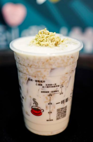 甜胚子奶茶怎么做_甜胚子奶茶配方比例-第1张图片-山城妙识 甜胚子奶茶怎么做_甜胚子奶茶配方比例-第1张图片-山城妙识