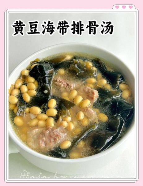 排骨炖海带的家常做法_海带怎么炖不腥-第2张图片-山城妙识