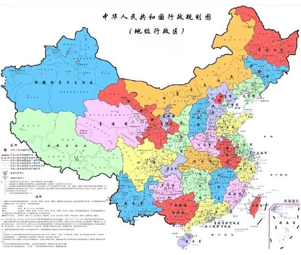 中国行政区划如何划分_省级行政区有哪些-第2张图片-山城妙识