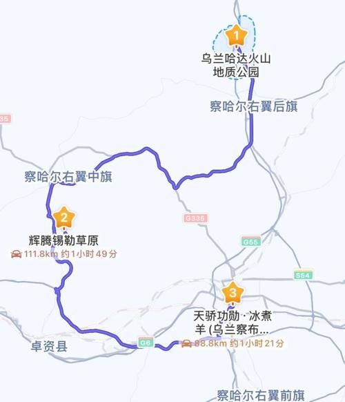 乌兰察布旅游景点有哪些_乌兰察布草原自驾路线怎么走-第3张图片-山城妙识