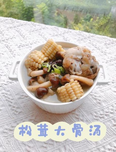 松茸炖排骨怎么做_松茸炖排骨要焯水吗-第3张图片-山城妙识 松茸炖排骨怎么做_松茸炖排骨要焯水吗-第3张图片-山城妙识