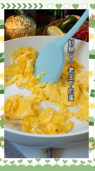 洋葱怎么炒好吃_洋葱炒鸡蛋的家常做法-第3张图片-山城妙识