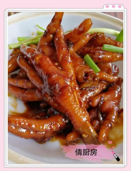 红烧鸡爪怎么做_红烧鸡爪的家常做法-第3张图片-山城妙识 红烧鸡爪怎么做_红烧鸡爪的家常做法-第3张图片-山城妙识