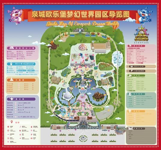 幻想地理是什么_如何构建幻想世界地图-第1张图片-山城妙识 幻想地理是什么_如何构建幻想世界地图-第1张图片-山城妙识