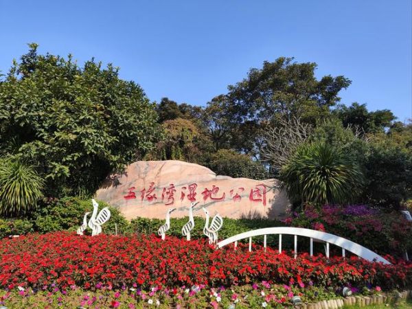 附近公园离我最近免费景点_怎么找-第1张图片-山城妙识 附近公园离我最近免费景点_怎么找-第1张图片-山城妙识