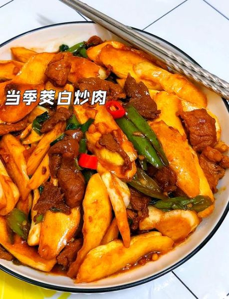 炒茭白怎么炒好吃_茭白炒肉家常做法-第1张图片-山城妙识