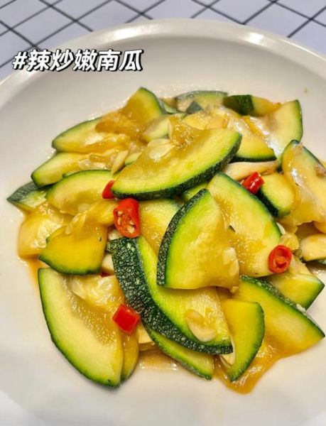 炒南瓜怎么做_炒南瓜要不要焯水-第1张图片-山城妙识