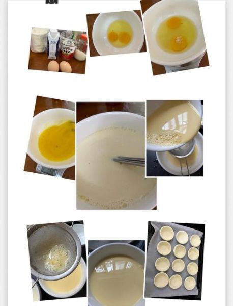 蛋挞液怎么调配_烤箱温度和时间设置-第1张图片-山城妙识