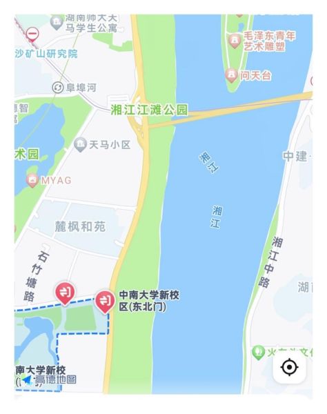 中南大学在哪个城市_中南大学具体地址-第2张图片-山城妙识