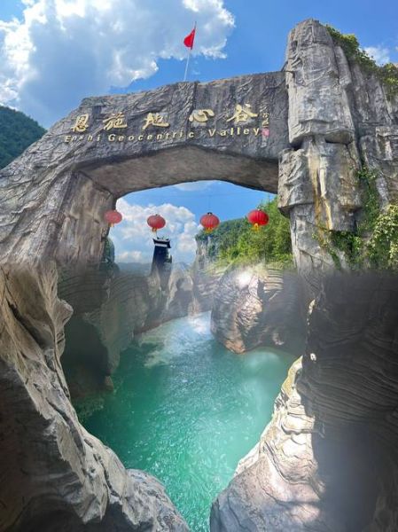 恩施有什么景点_恩施旅游必去景点推荐-第2张图片-山城妙识 恩施有什么景点_恩施旅游必去景点推荐-第2张图片-山城妙识