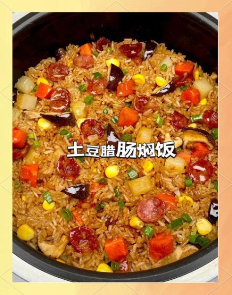 土豆红烧肥肠怎么做好吃_肥肠去腥技巧-第3张图片-山城妙识 土豆红烧肥肠怎么做好吃_肥肠去腥技巧-第3张图片-山城妙识