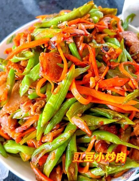 豇豆怎么炒好吃_豇豆的家常做法大全-第1张图片-山城妙识