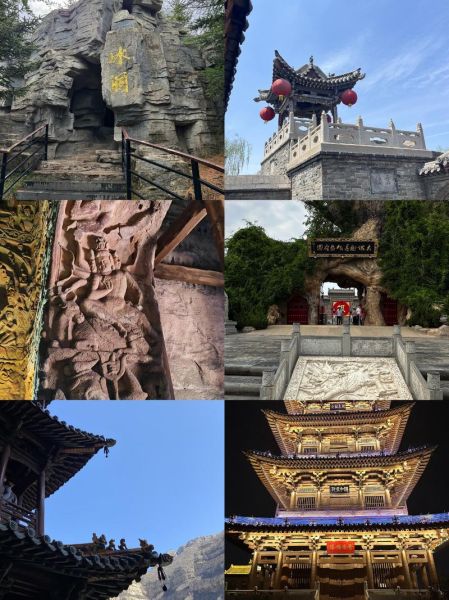 山西旅游必去十大景点有哪些_山西最值得去的景点推荐-第2张图片-山城妙识