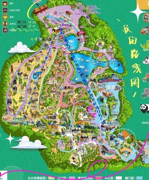 三圣乡有哪些景点_三圣乡一日游路线-第2张图片-山城妙识