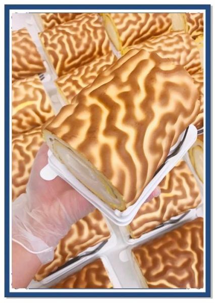 虎皮蛋糕怎么做_虎皮蛋糕配方比例-第2张图片-山城妙识 虎皮蛋糕怎么做_虎皮蛋糕配方比例-第2张图片-山城妙识