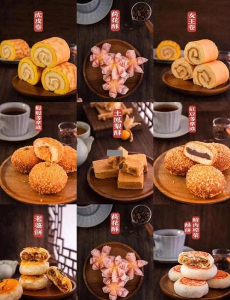 虎皮蛋糕怎么做_虎皮蛋糕配方比例-第3张图片-山城妙识 虎皮蛋糕怎么做_虎皮蛋糕配方比例-第3张图片-山城妙识