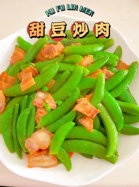 甜豆怎么炒才脆_甜豆焯水几分钟最好-第1张图片-山城妙识