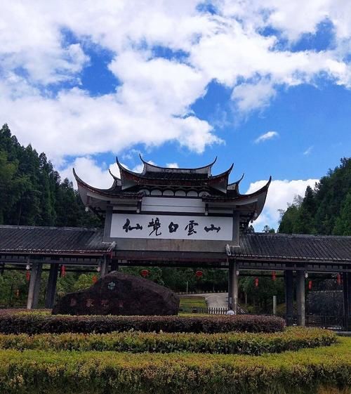 福安旅游必去十大景点_福安最值得去的地方有哪些-第1张图片-山城妙识 福安旅游必去十大景点_福安最值得去的地方有哪些-第1张图片-山城妙识