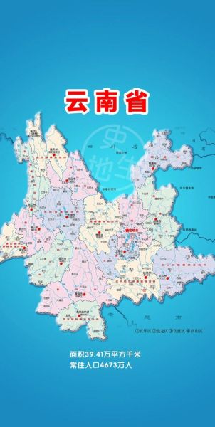 云南地理位置在哪里_云南属于哪个区域-第1张图片-山城妙识