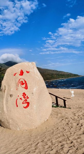 三亚旅游必去景点有哪些_三亚自由行怎么玩-第1张图片-山城妙识