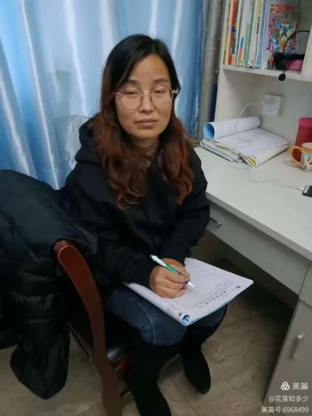 地理娜_地理娜是哪里人-第1张图片-山城妙识 地理娜_地理娜是哪里人-第1张图片-山城妙识