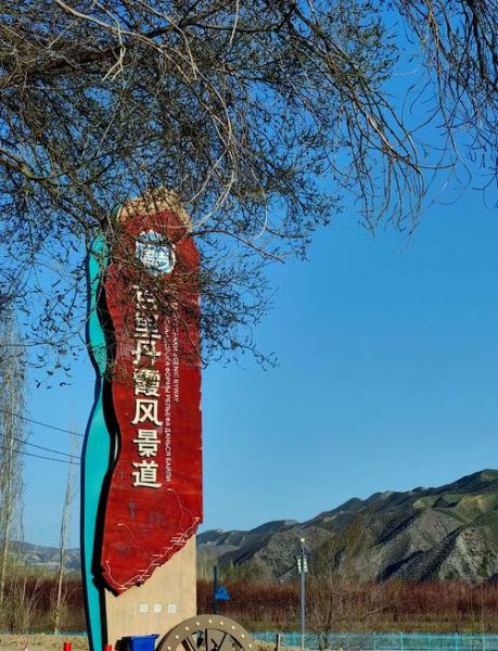 石河子有哪些值得去的景点_石河子旅游攻略必玩推荐-第1张图片-山城妙识