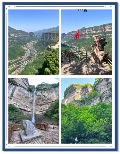 林洲游游景点有哪些_林洲游游景点门票多少钱-第1张图片-山城妙识 林洲游游景点有哪些_林洲游游景点门票多少钱-第1张图片-山城妙识