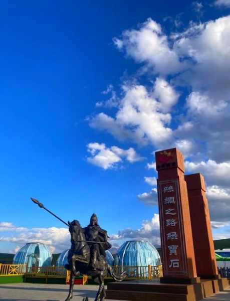 山丹县旅游景点有哪些_山丹军马场值得去吗-第2张图片-山城妙识 山丹县旅游景点有哪些_山丹军马场值得去吗-第2张图片-山城妙识