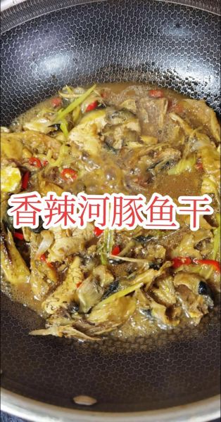 小河鱼干怎么做好吃_小河鱼干的做法大全-第2张图片-山城妙识 小河鱼干怎么做好吃_小河鱼干的做法大全-第2张图片-山城妙识