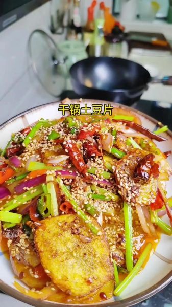 家常土豆片怎么做_土豆片怎么炒才脆-第1张图片-山城妙识