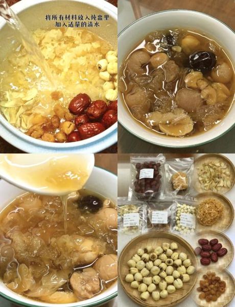 白木耳怎么泡发_白木耳的做法大全-第2张图片-山城妙识