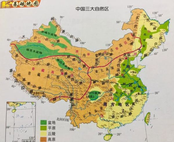 八年级地理上册学什么_中国地形分布特点-第2张图片-山城妙识 八年级地理上册学什么_中国地形分布特点-第2张图片-山城妙识