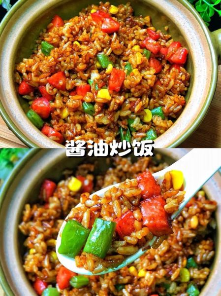 酱油炒饭怎么做_酱油炒饭的家常做法-第2张图片-山城妙识 酱油炒饭怎么做_酱油炒饭的家常做法-第2张图片-山城妙识