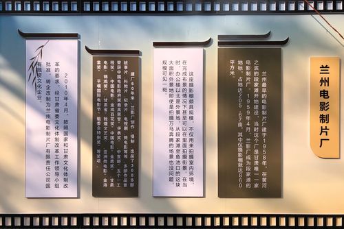 石凉经典人文地理_为何让历史迷反复打卡-第2张图片-山城妙识