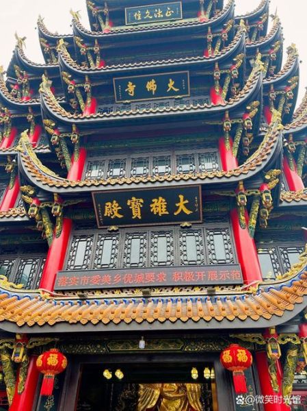 内江旅游十大必去景点_内江有哪些值得去的地方-第2张图片-山城妙识