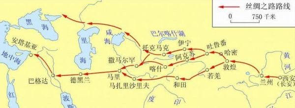 古代丝绸之路贸易路线_丝绸之路历史地理化学-第3张图片-山城妙识 古代丝绸之路贸易路线_丝绸之路历史地理化学-第3张图片-山城妙识