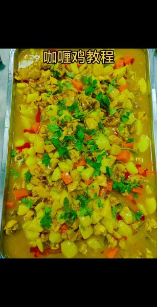 大锅菜怎么做_大锅菜家常做法步骤-第2张图片-山城妙识 大锅菜怎么做_大锅菜家常做法步骤-第2张图片-山城妙识