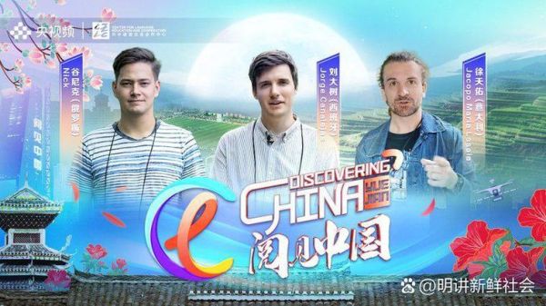 地理好的人什么性格_地理好的人性格特点-第1张图片-山城妙识