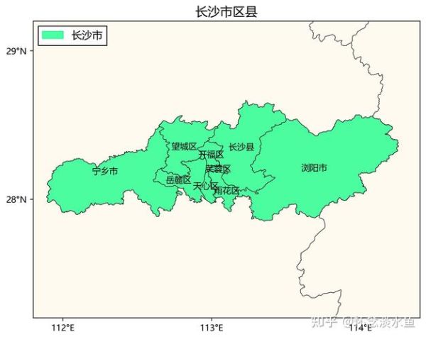长沙在哪里_长沙属于哪个省份-第1张图片-山城妙识 长沙在哪里_长沙属于哪个省份-第1张图片-山城妙识