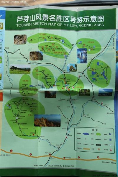 宁武旅游景点有哪些_宁武一日游最佳路线-第3张图片-山城妙识 宁武旅游景点有哪些_宁武一日游最佳路线-第3张图片-山城妙识