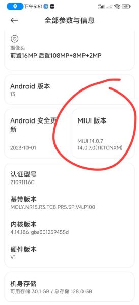 如何更改手机地理位置_虚拟定位软件哪个好用-第2张图片-山城妙识 如何更改手机地理位置_虚拟定位软件哪个好用-第2张图片-山城妙识