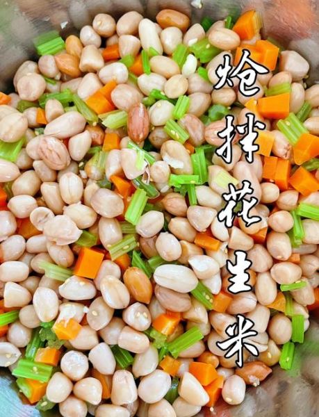 呛花生米的做法_怎么做出饭店味-第1张图片-山城妙识